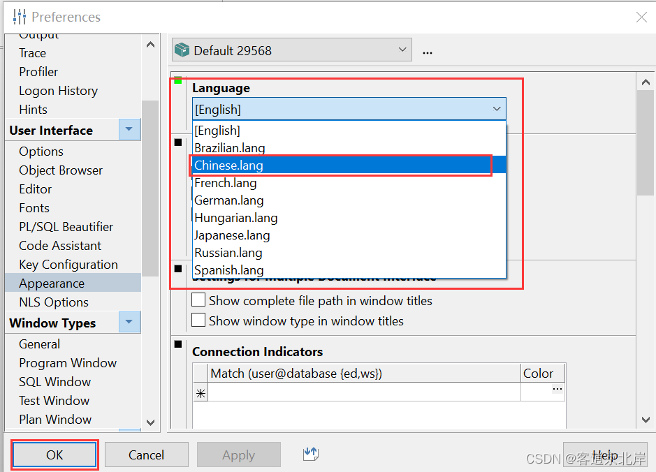 PLSQL Developer汉语设置_plsql怎么设置中文-CSDN博客