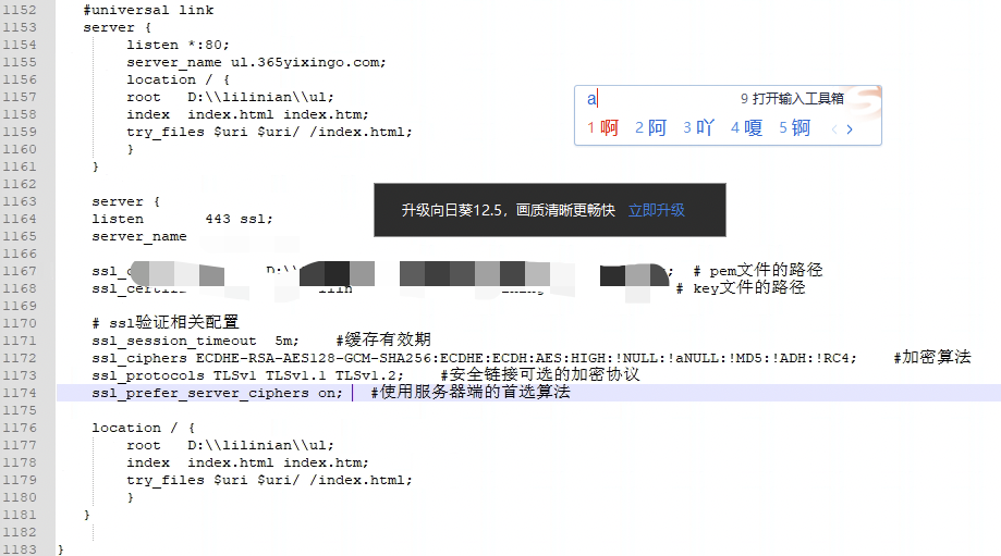 Uniapp IOS universallinks以及配置文件apple-app-site-association-CSDN博客