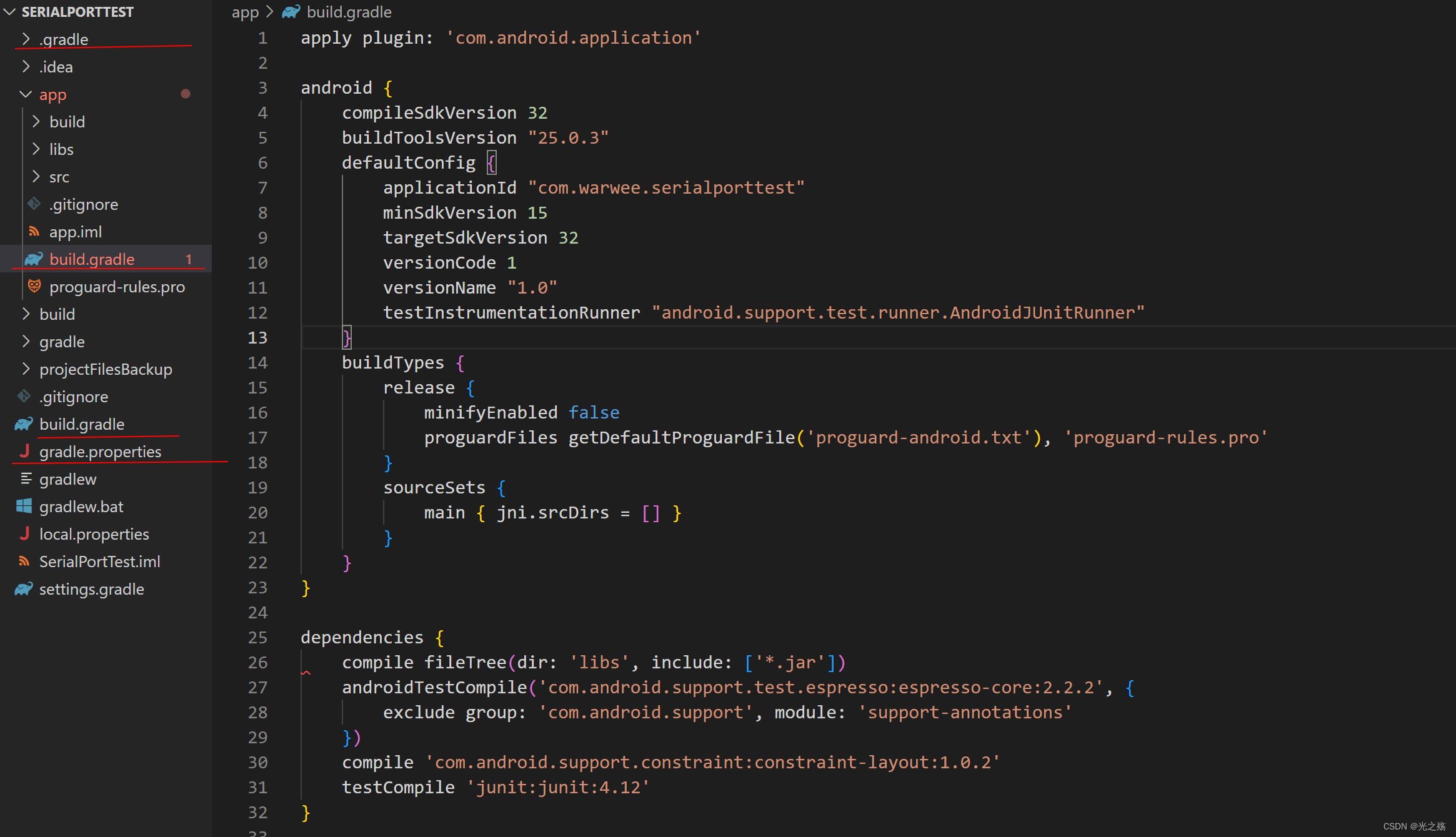 Android Studio导入开源项目_下载androidstudio有没有android open source project-CSDN博客