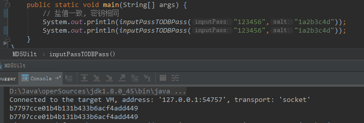 springboot中md5加解密工具类_springboot md5解密-CSDN博客