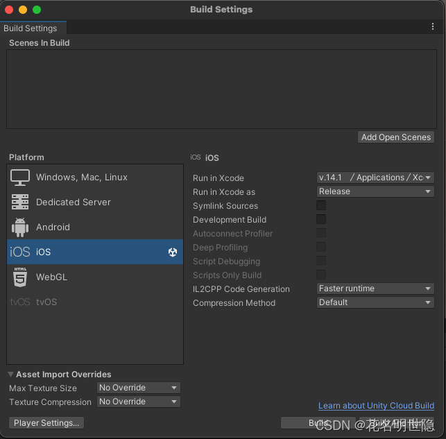三分钟集成 TapTap 登录 SDK（Unity 版）_unity接入taptap广告sdk-CSDN博客
