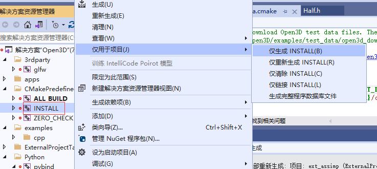 windows10编译open3d 0.13_open3d官网-CSDN博客