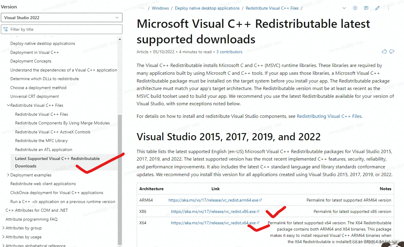 下载的win7虚拟机缺少api-ms-win-core库_win7缺少api–ms–win–core-CSDN博客