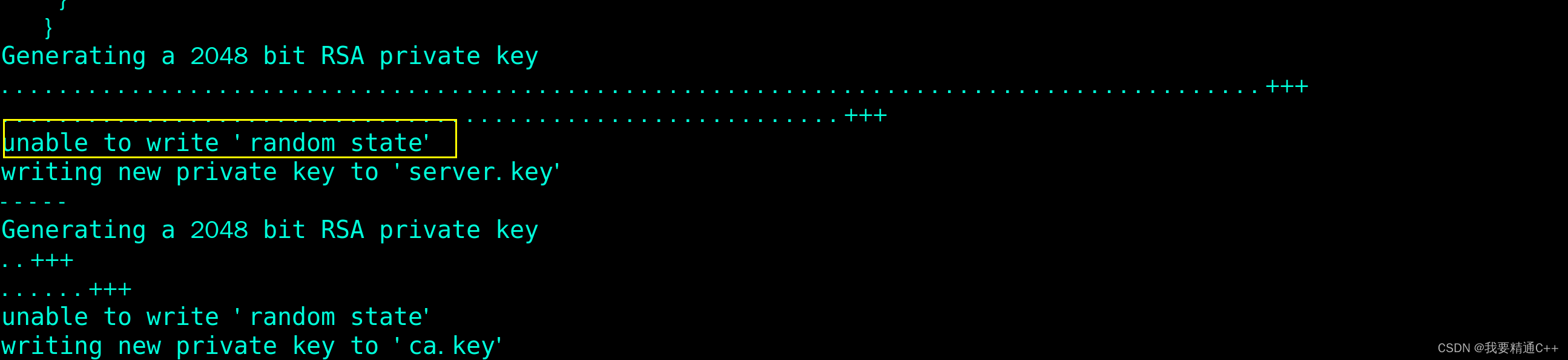 freeradius安装_freeradius版本号怎么查看-CSDN博客