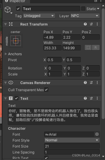 Ruby‘s Adventrue游戏制作笔记(十五)unitynpc对话 Ruby游戏中tactive False Csdn博客