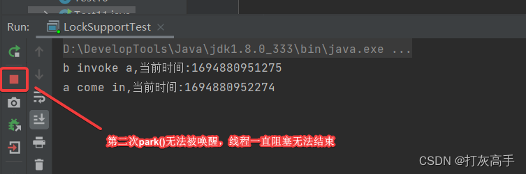LockSupport与线程中断_lock线程中断-CSDN博客