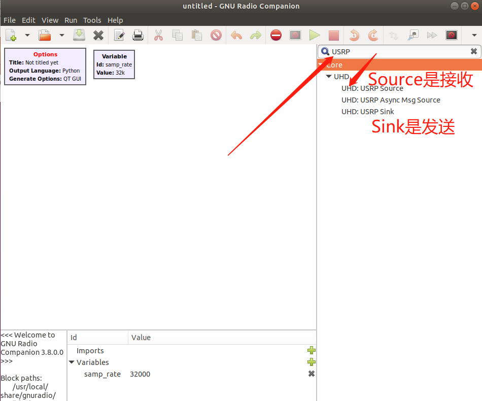 GNURADIO中USRP组件的介绍_usrp source-CSDN博客