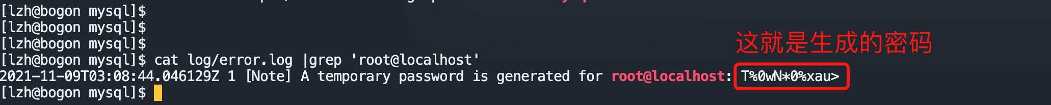 离线安装 MySQL（无需ROOT权限）_mysql .tar.xz非root用户离线安装-CSDN博客