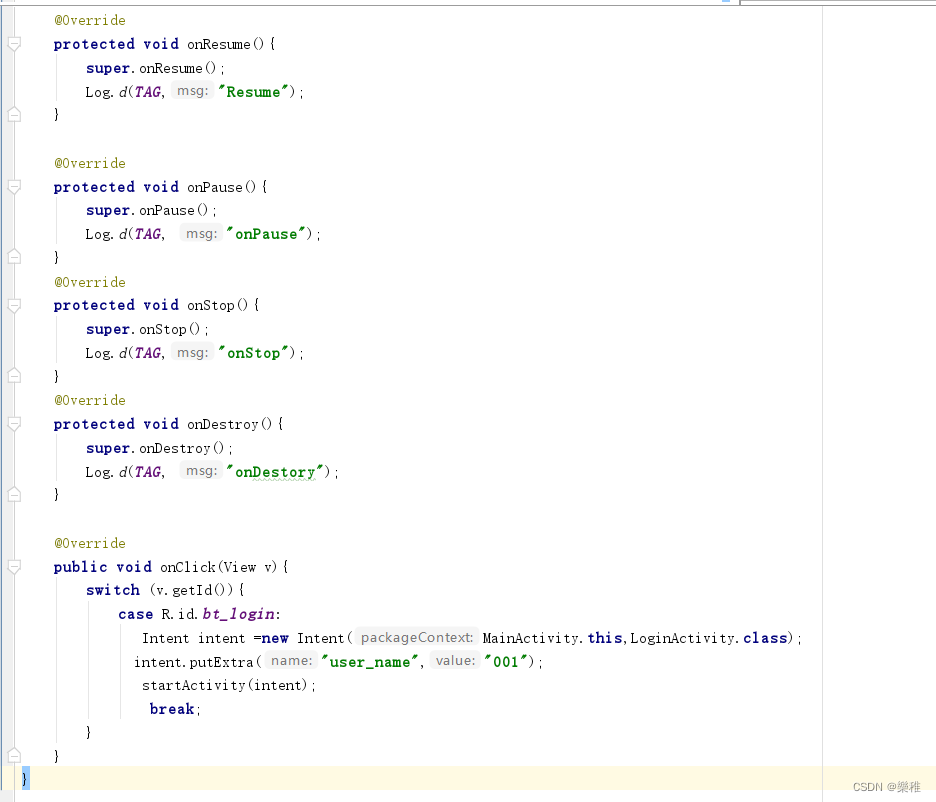 【Android Studio】实验1 Activity及布局和控件的使用_android页面布局实验_樂稚的博客-CSDN博客