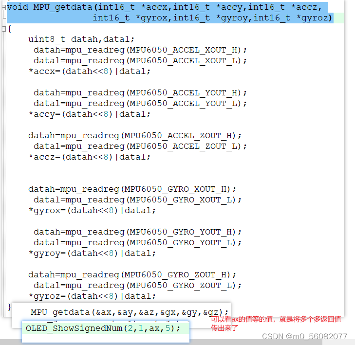 stm32_iic的学习_stm32 scl和sda上拉电阻选10k还是4.7k-CSDN博客