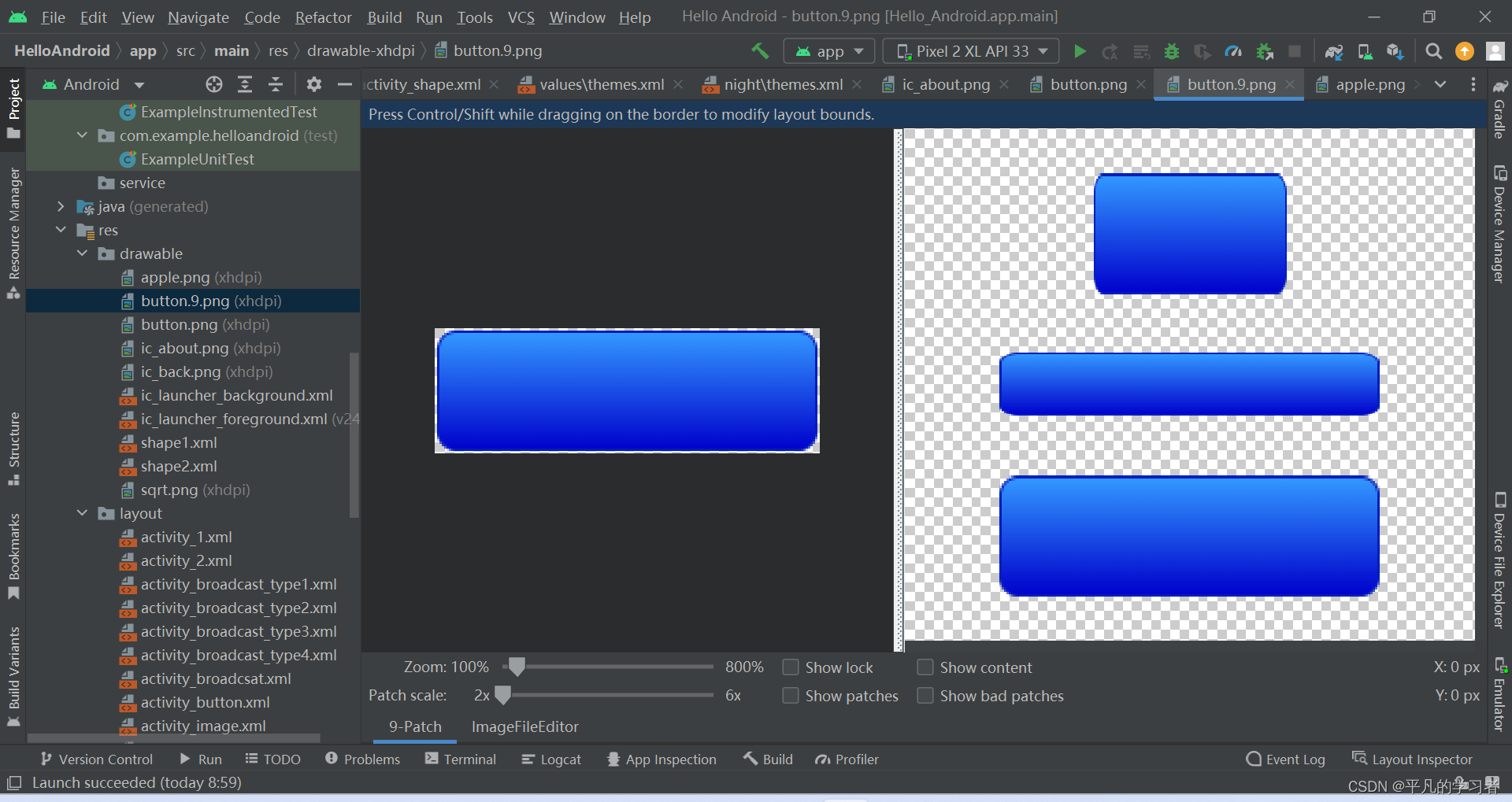 Android Studio 学习记录-图形定制_android:padding-CSDN博客