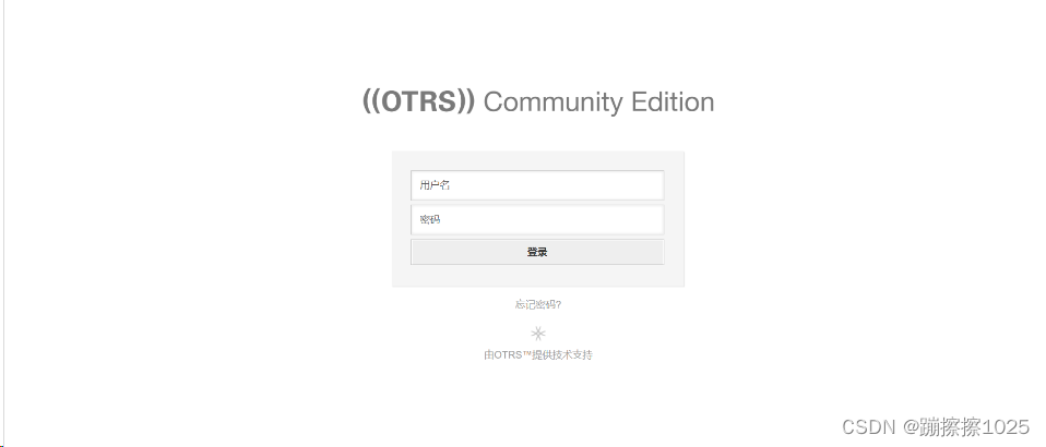 ubantu-20.04.3安装OTRS_otrs安装包-CSDN博客