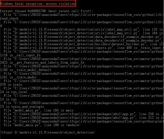 【part3】Tensorflow Object detection API Win10使用教程(如何换一个模型进行训练？)_训练ai batch可以换吗-CSDN博客