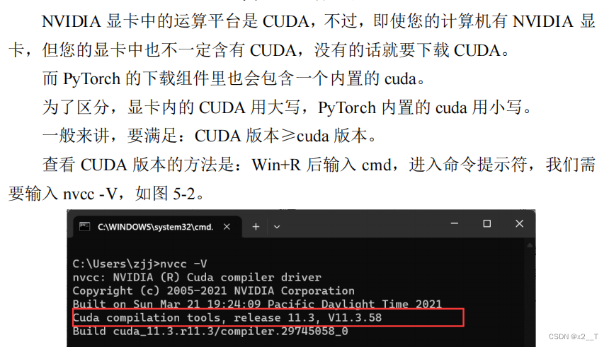 解决runtimeerror In Ft2font Can Not Load Face Invalid Stream Operation