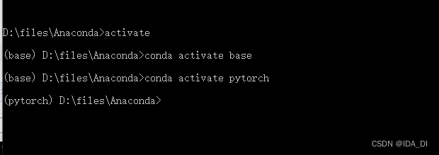 Win10下Anaconda使用conda activate激活环境出错_conda activate pytorch出错-CSDN博客
