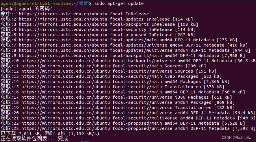 ModSecurity搭建过程（保姆级教学）-CSDN博客