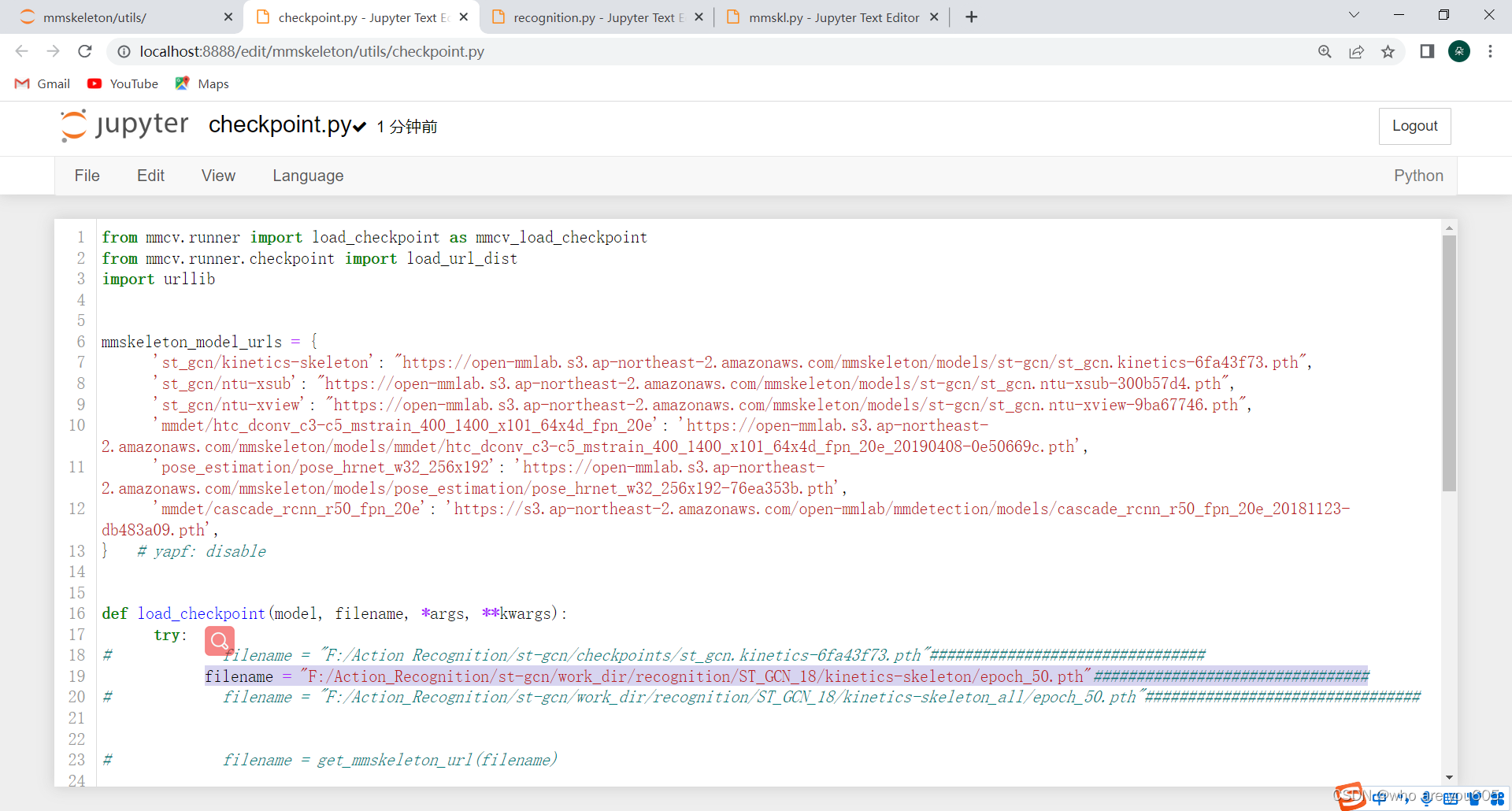 ST-GCN运行报错解决_attempted to use a functionality that requires mod-CSDN博客