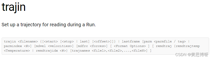 cpptraj的常用命令-CSDN博客