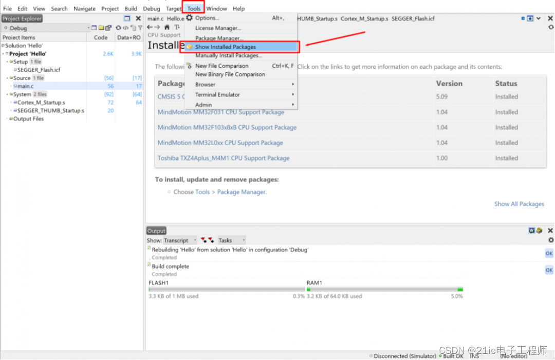 [MM32生态]在Windows下使用SEGGER Embedded Studio搭建MM32 MCU开发平台-CSDN博客