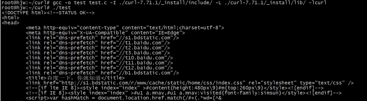 Linux 下如何安装各种 库(openssl，curl库的安装)_linux openssl1.1.1t curl-CSDN博客