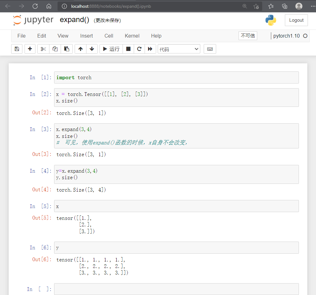 expand()函数_js函数 expand(0.9)-CSDN博客
