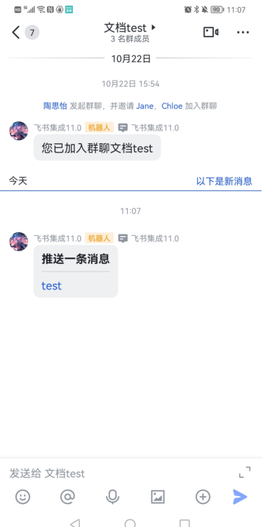 帆软FineReport 11.0大版本功能更新总结_帆软调用第三方系统api-CSDN博客