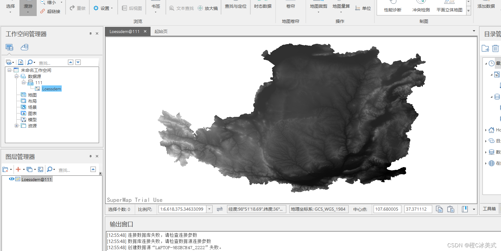 SuperMap iDesktop和iServer发布在线地图_supermap idesktop和iserver发布在线地图发布在线地图如何 ...
