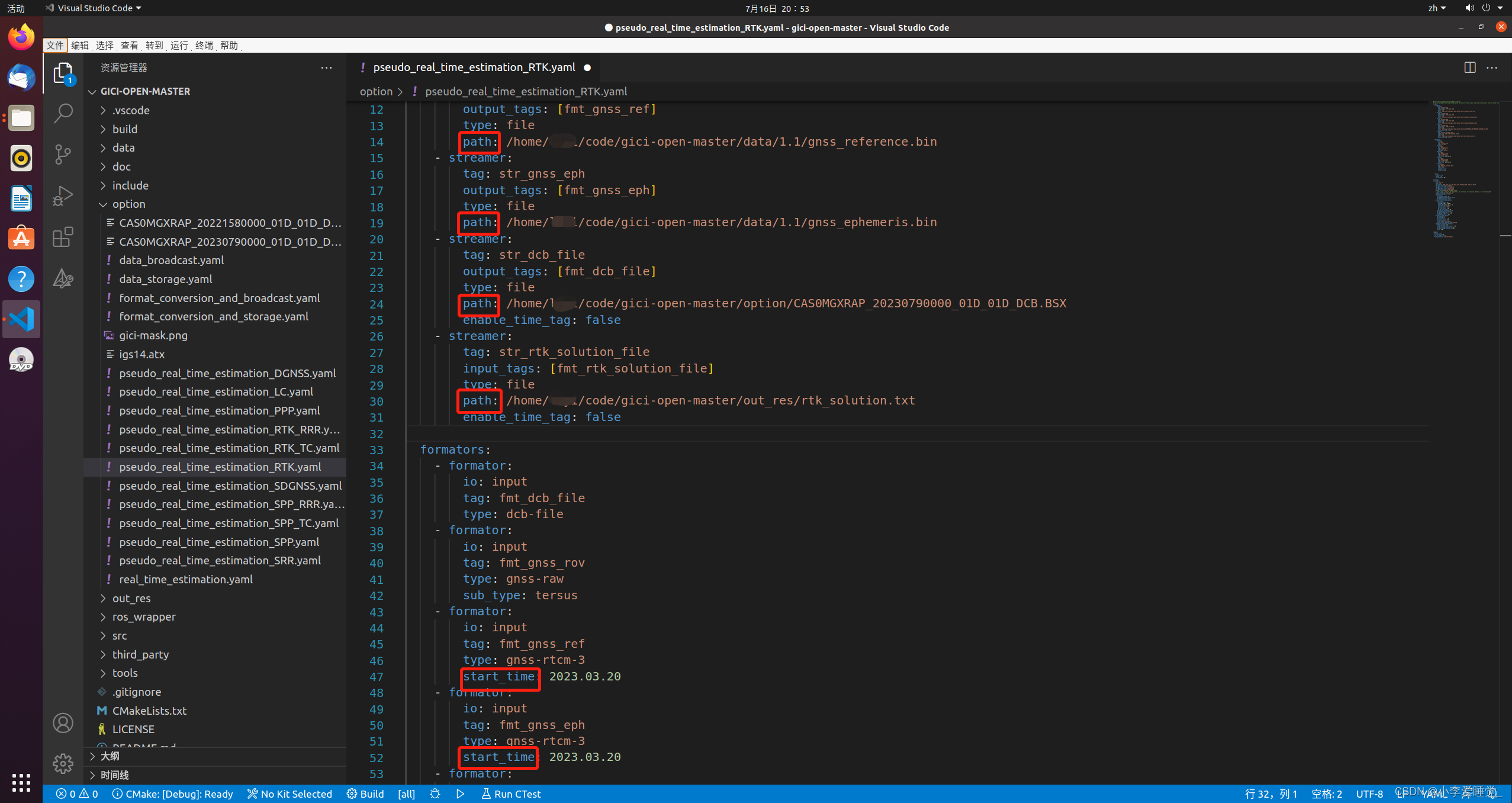 【GICI-LIB】关于Build的相关问题归纳_gici lib csdn-CSDN博客
