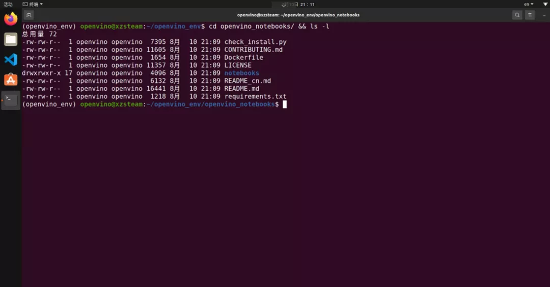 OpenVINO Notebooks教程-上篇_openvino notebooks教程-CSDN博客