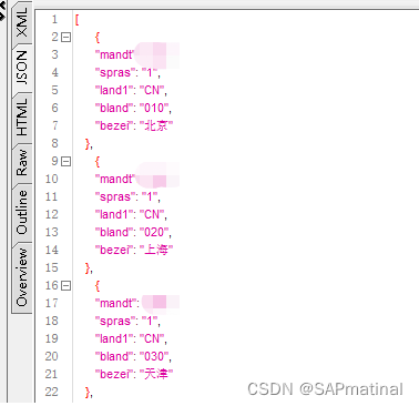 matinal：SAP ABAP 发布HTTP RestFul服务全过程解析（四）_abap创建 restful-CSDN博客