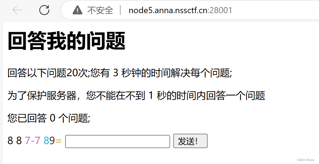 HUBUCTF 2022 新生赛-WEB部分wp_[hubuctf 2022 新生赛]howtogetshell-CSDN博客