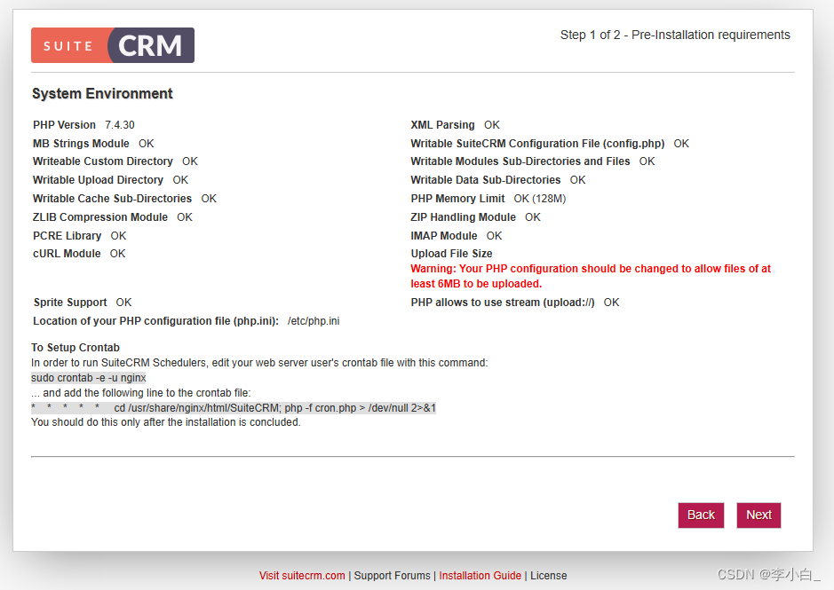 Centos8安装SuiteCRM，还有我安装时碰到的问题解决方法_suitecrm安装教程-CSDN博客