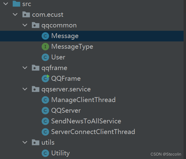 简易聊天系统的实现_设计一个简单的聊天系统-CSDN博客