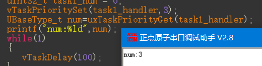 Freertos实时操作系统（八）任务状态查询及时间统计函数freertos怎么统计消息队列等待时间 Csdn博客