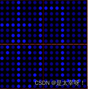 【Proteus仿真】51单片机16×16点阵显示汉字，附程序_proteus 16x16-CSDN博客