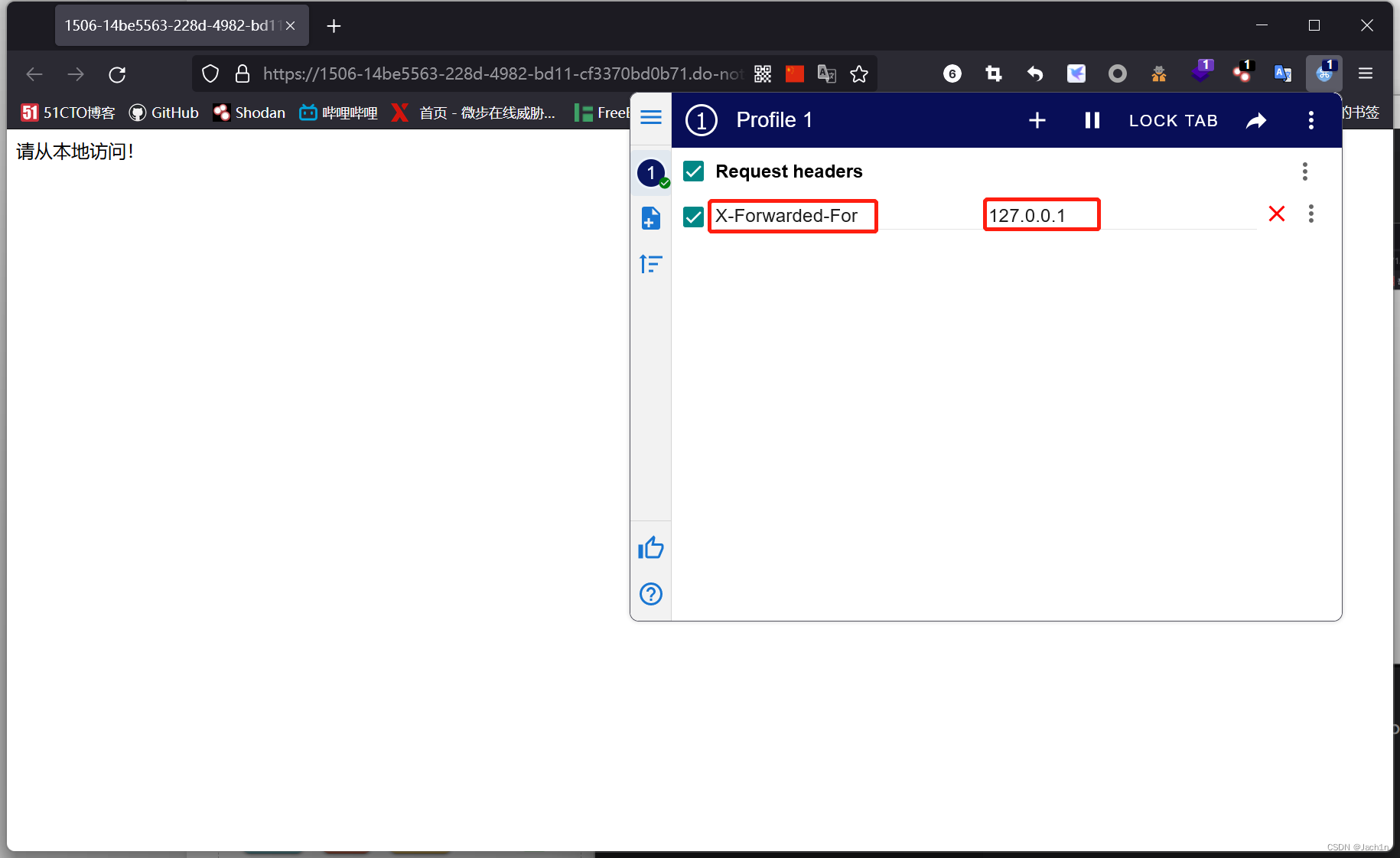 pwnthebox-CSDN博客