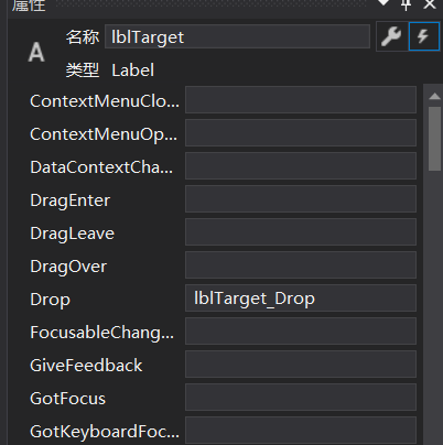 WPF系列教程（十一）：鼠标操作_wpf 鼠标移动事件-CSDN博客