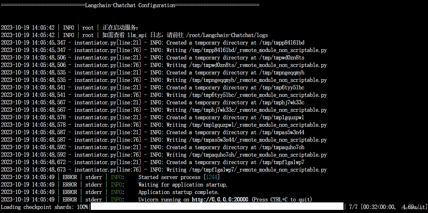 autodl一键安装Langchain-Chatchat_langchain-chatglm3一键部署安装包-CSDN博客