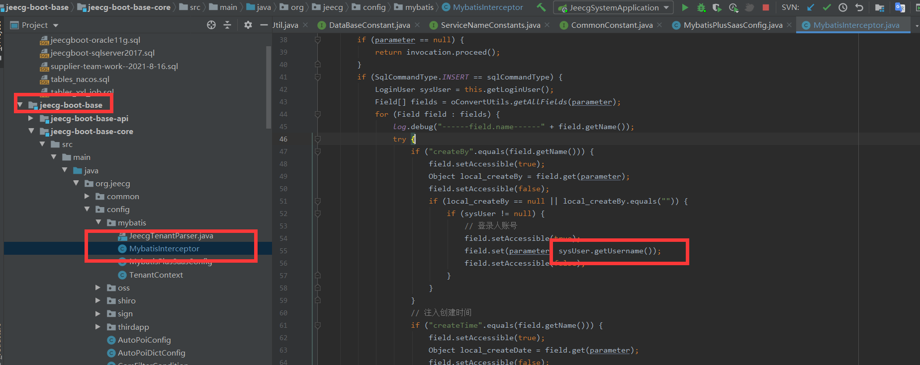 jeegboot修改表中创建人和更新人赋值_jeecg 创建者 赋值-CSDN博客