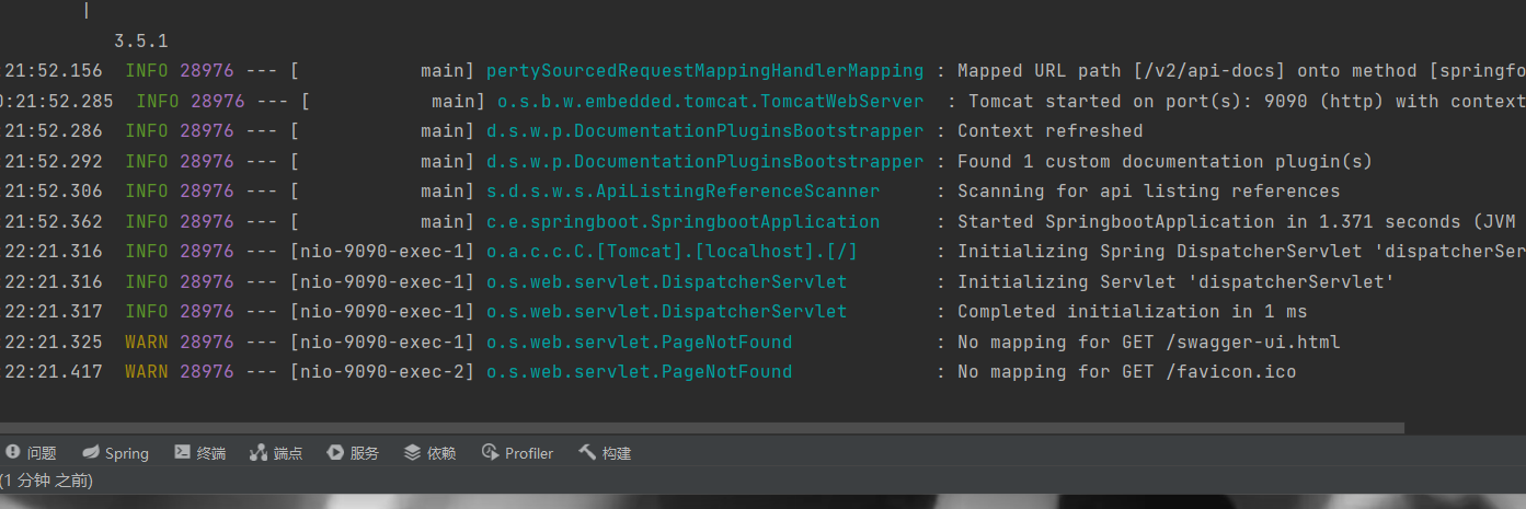 Swagger-ui.html无法访问，访问不到页面，缺认路径也没问题_swagger-ui.html访问不到-CSDN博客