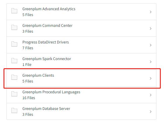 GreenPlum工具gpload安装指南_greenplum-db-clients-CSDN博客
