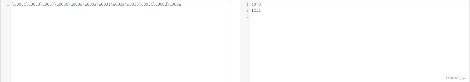 BUUCTF msic 专题（125）[GUET-CTF2019]soul sipse_[guet-ctf2019]soul sipse 1-CSDN博客