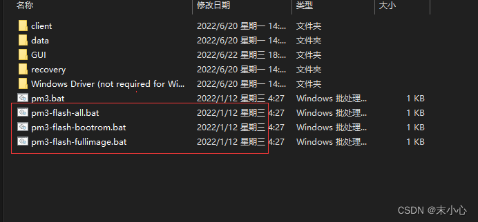 Proxmark3 Easy 如何流畅的在Linux中操作？-CSDN博客