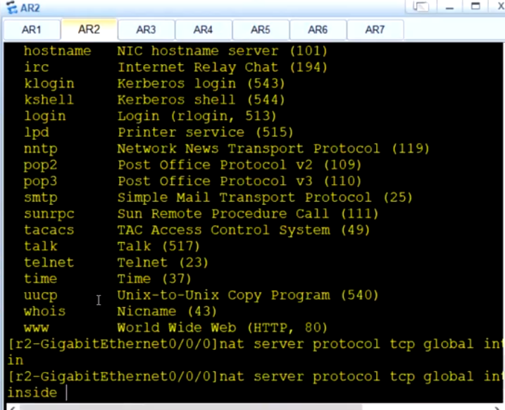 RIP综合实验_互换端口,怎么才能ping不通-CSDN博客