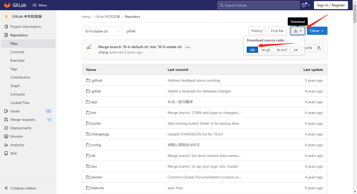 GitLab -- 本地仓库汉化成中文版_仓库中文-CSDN博客