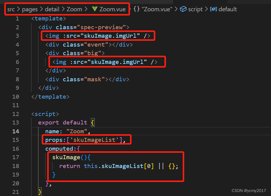 前端项目-08-商品详情组件开发-加入购物车_商品前端-CSDN博客
