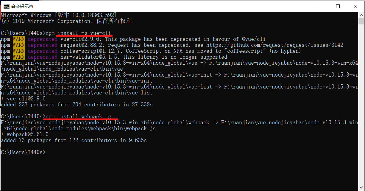 如何使用vue-cli搭建SPA项目&如何在spa项目中使用路由&嵌套路由的使用_如果spa中使用了路由,确保前端路由配置正确,并且能处理所有可能的路径-CSDN博客