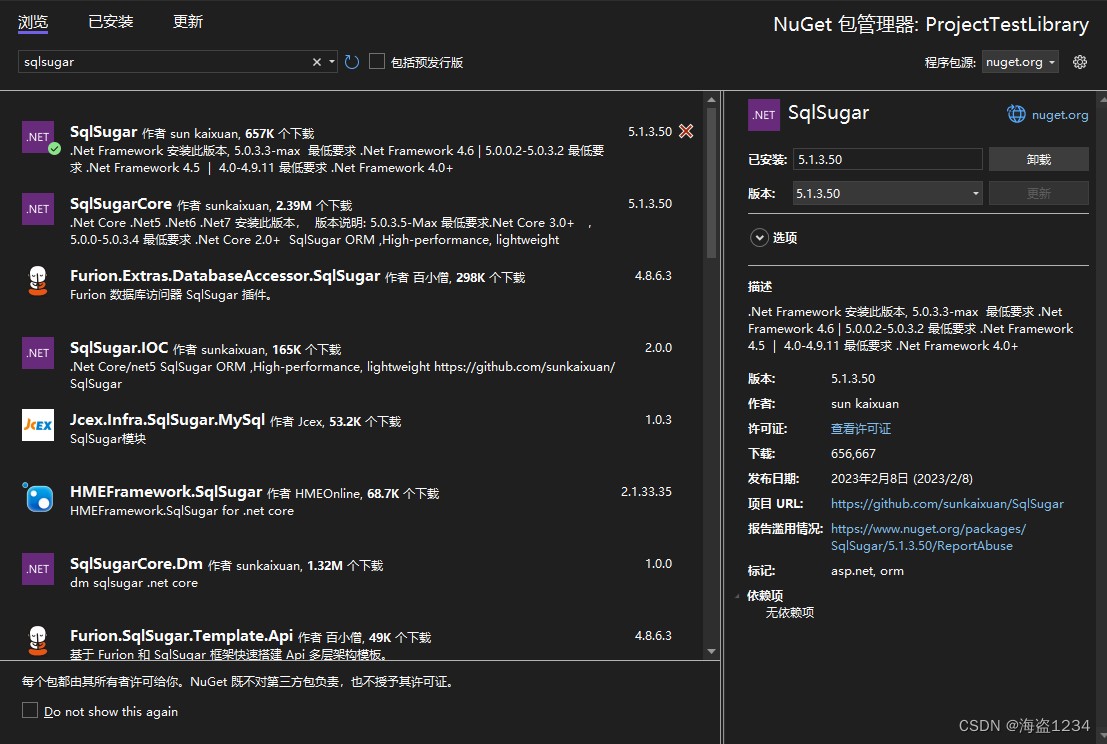 .NET Standard多目标框架类库项目文件修改配置_若要设置多个目标,请改用 "targetframeworks" 属性。-CSDN博客