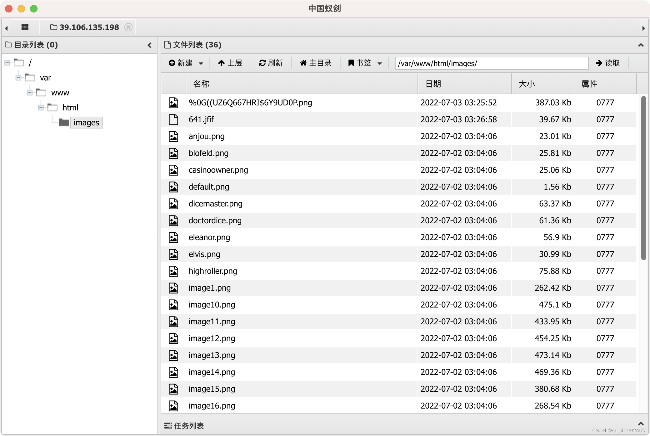 ED01-CMS v20180505 (CVE-2022-28525)-CSDN博客