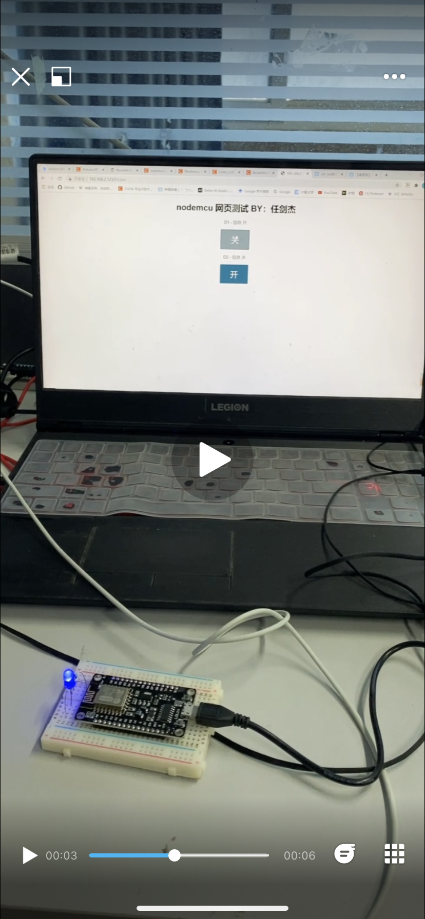 内网控制：nodemcu（esp8266）与arduino串口通信arduino Uno 与 Nodemcu 串口 Csdn博客
